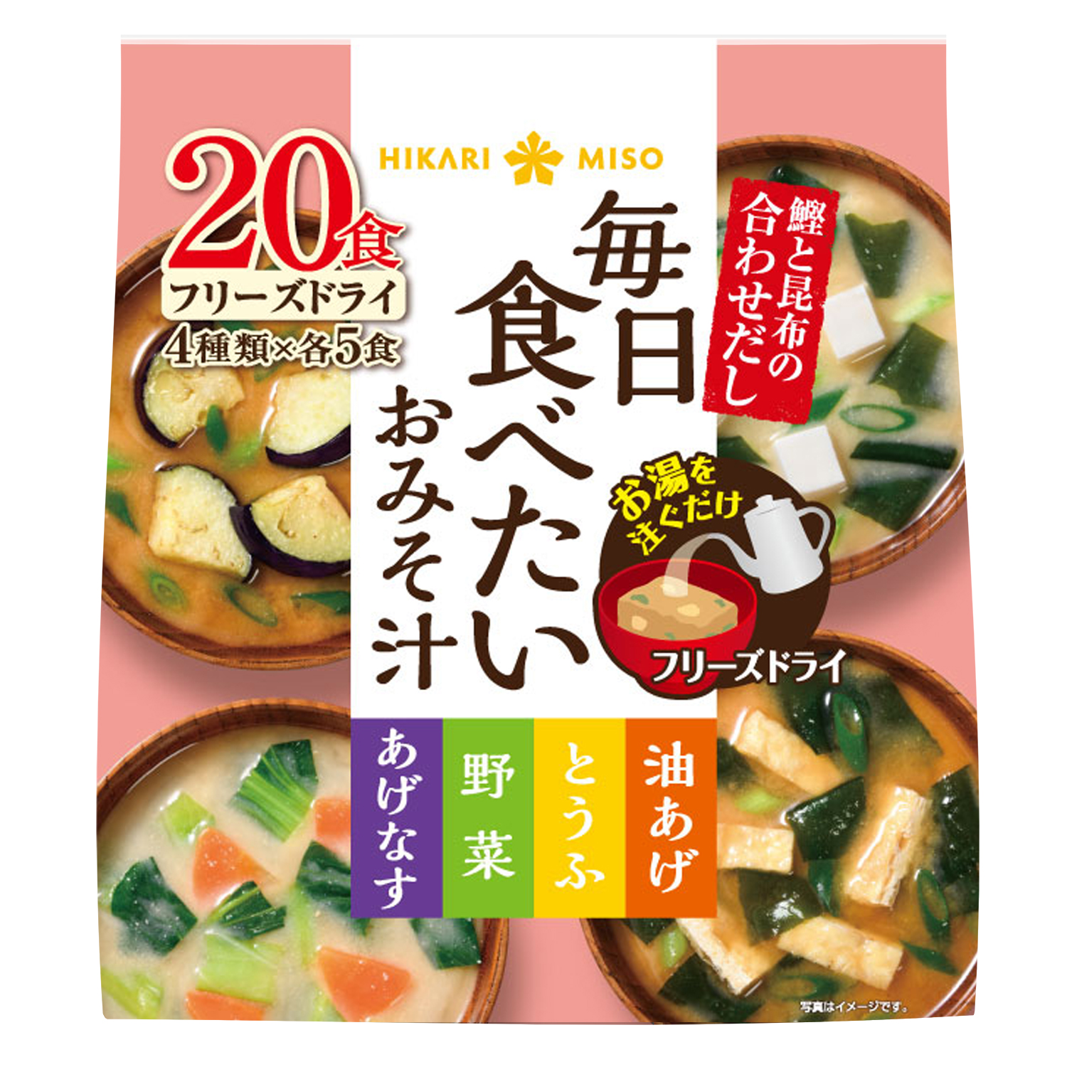 Mainichi Miso Soup Freeze-Dried Miso 20 Servings 8.2 oz (234 g ...