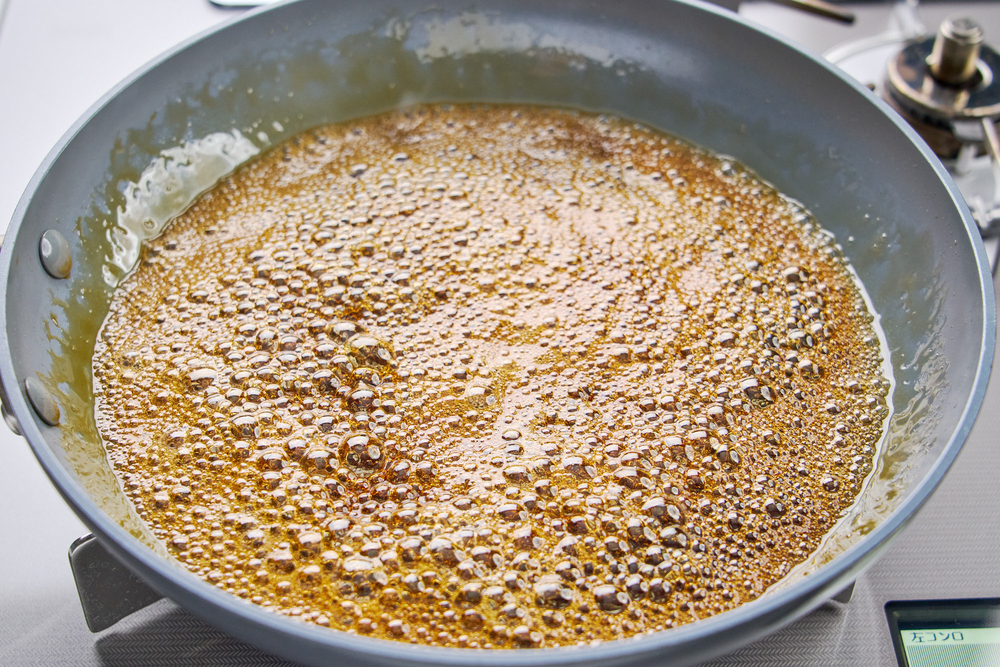 Foolproof Miso Caramel Recipe