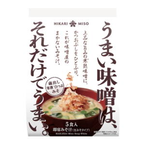 NEW PACKAGING FOR “MAKANAI MISO SOUP” | Hikari Miso