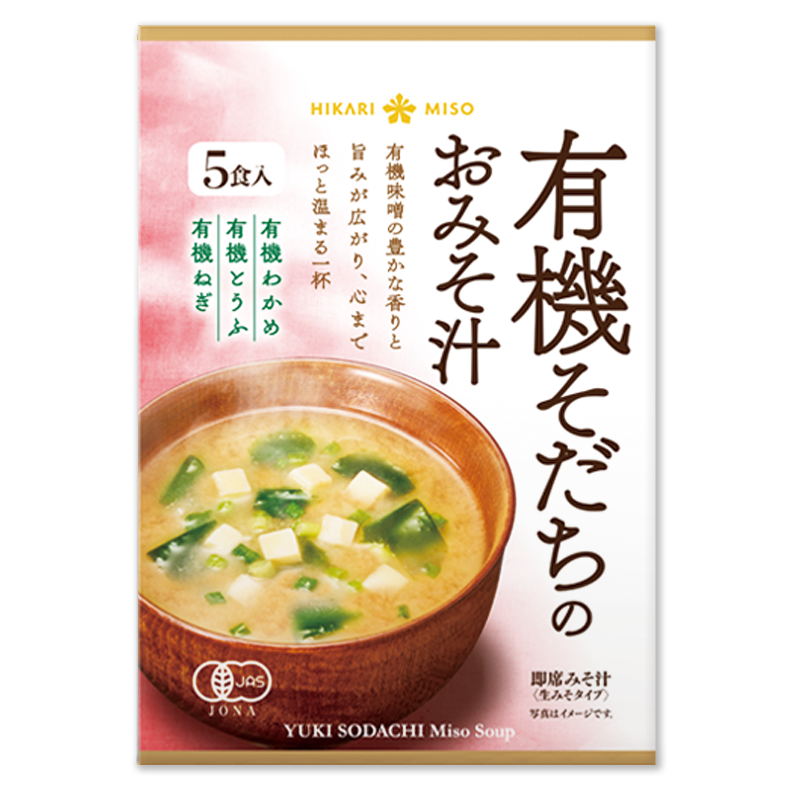 NEW AND IMPROVED ORGANIC MISO SUOP, "YUKI SODACHI MISO SOUP" | Hikari Miso