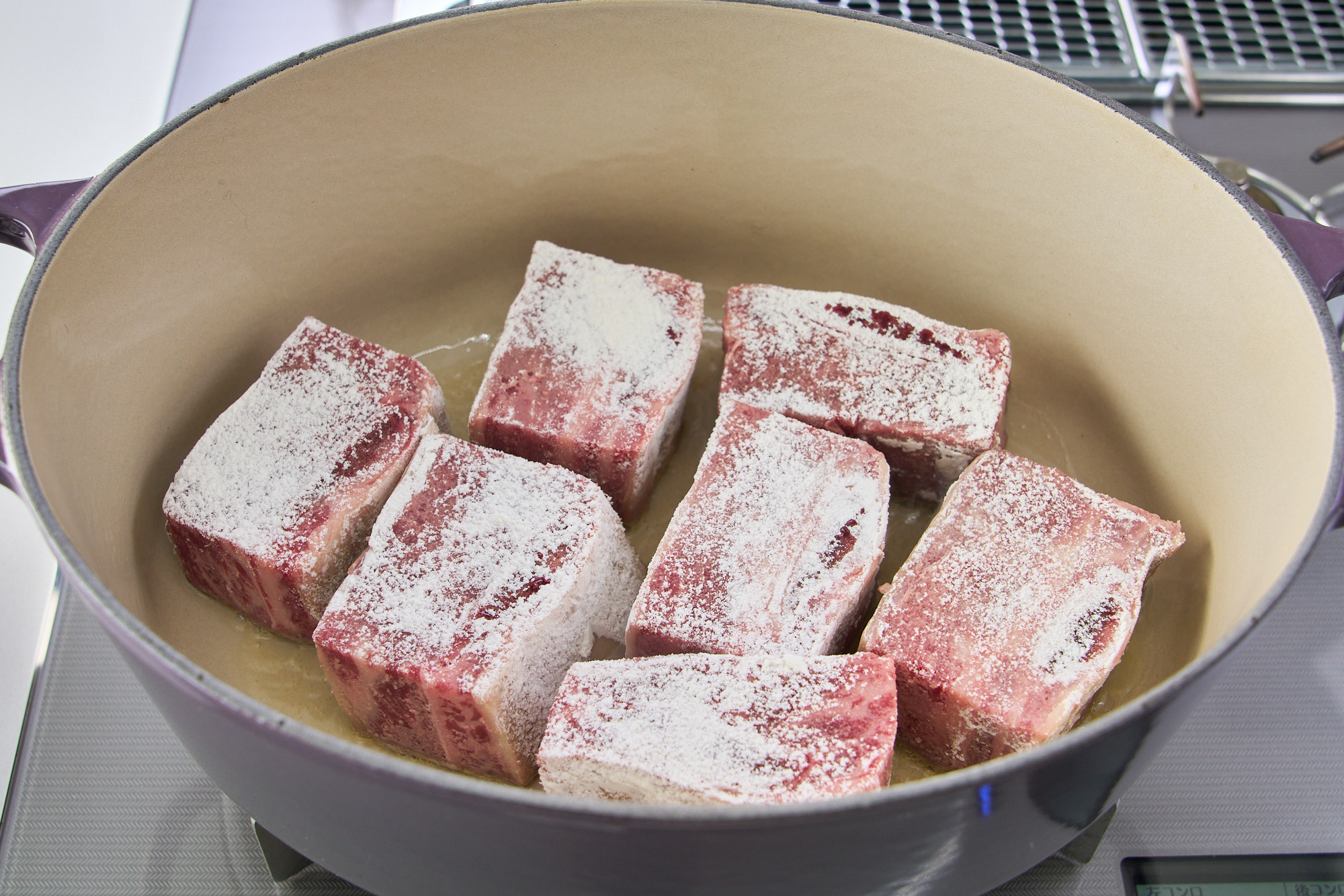 Miso Braised Short Ribs | Hikari Miso Miso Braised Short Ribs Recipe ...